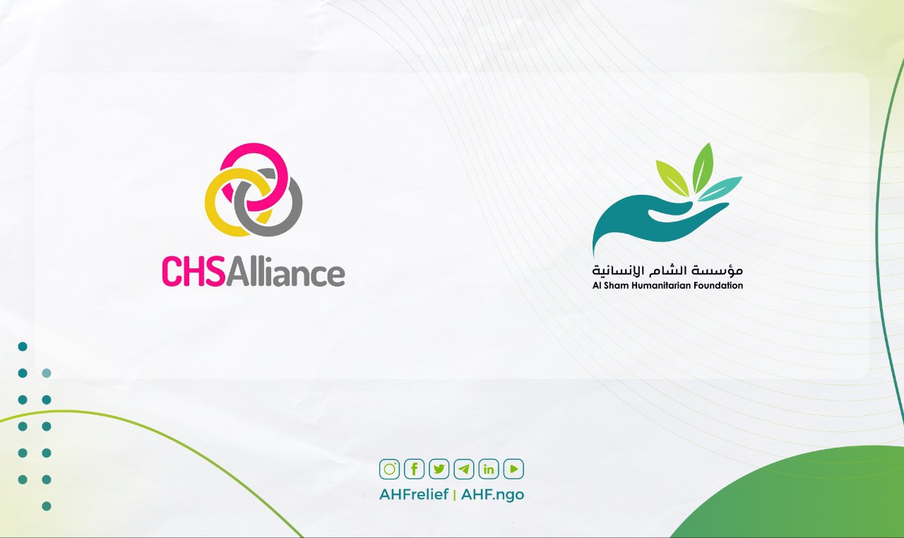 حصلت #مؤسسة_شام_الإنسانية على العضوية الرسمية ضمن #تحالف #CHS - مؤسسة ...